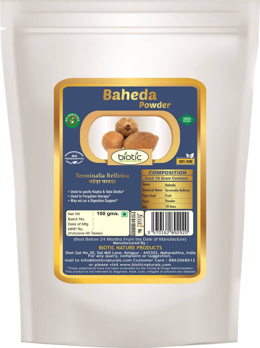 Amla, Harad & Baheda Powder (Triphala Powder) - 300gms (100gms each ...