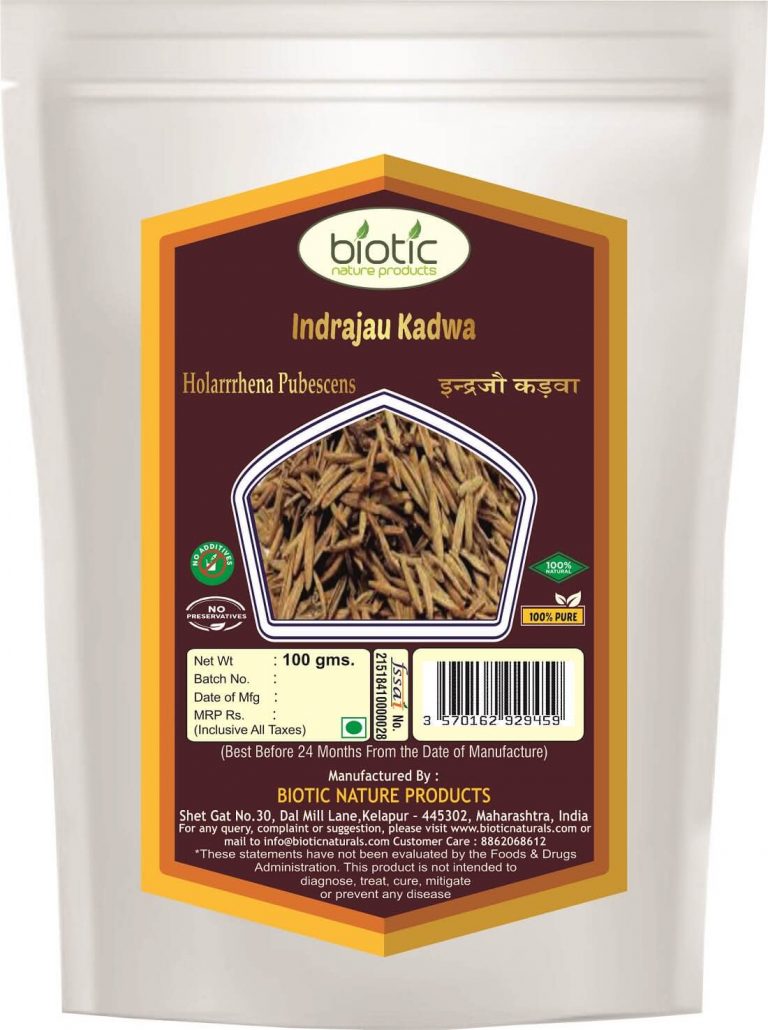 Buy Indrajau Kadwa Seeds Online | Herbs for Chronic Diarrhea and Bloody ...