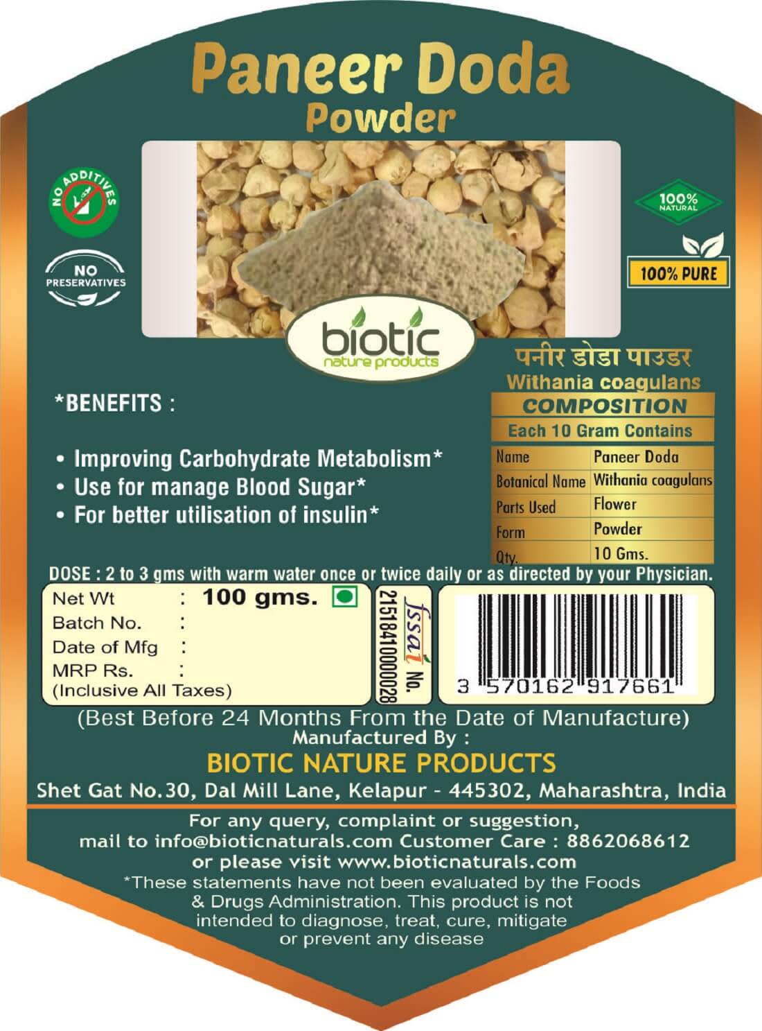 Buy Biotic Paneer Doda Powder Online | Best Ayurvedic Powder for ...