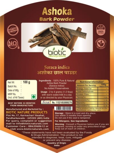 Ashoka Bark Powder (Saraca Indica) Ashoka chaal Powder - 100g | Biotic ...