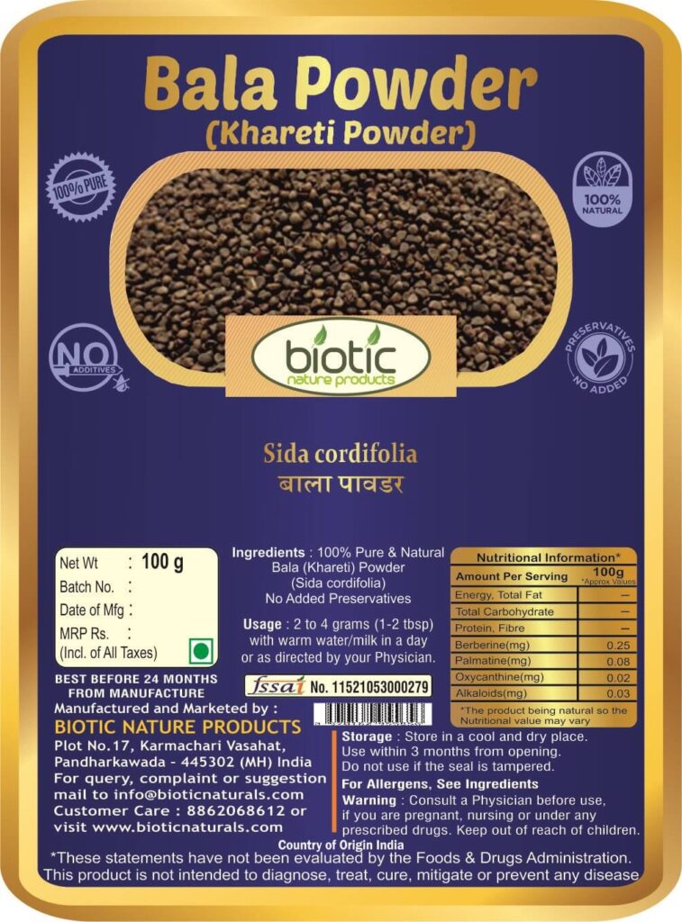 Buy Biotic Khareti Powder | Bala Powder Online | Herbal Powder for ...