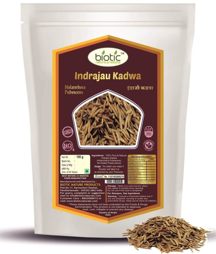 Buy Indrajau Kadwa Seeds Online | Herbs for Chronic Diarrhea and Bloody ...