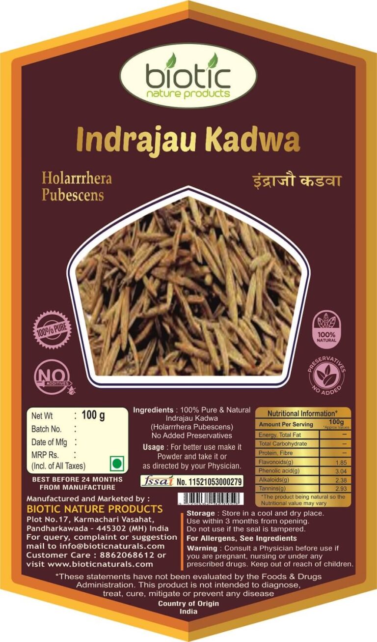 Buy Indrajau Kadwa Seeds Online | Herbs for Chronic Diarrhea and Bloody ...