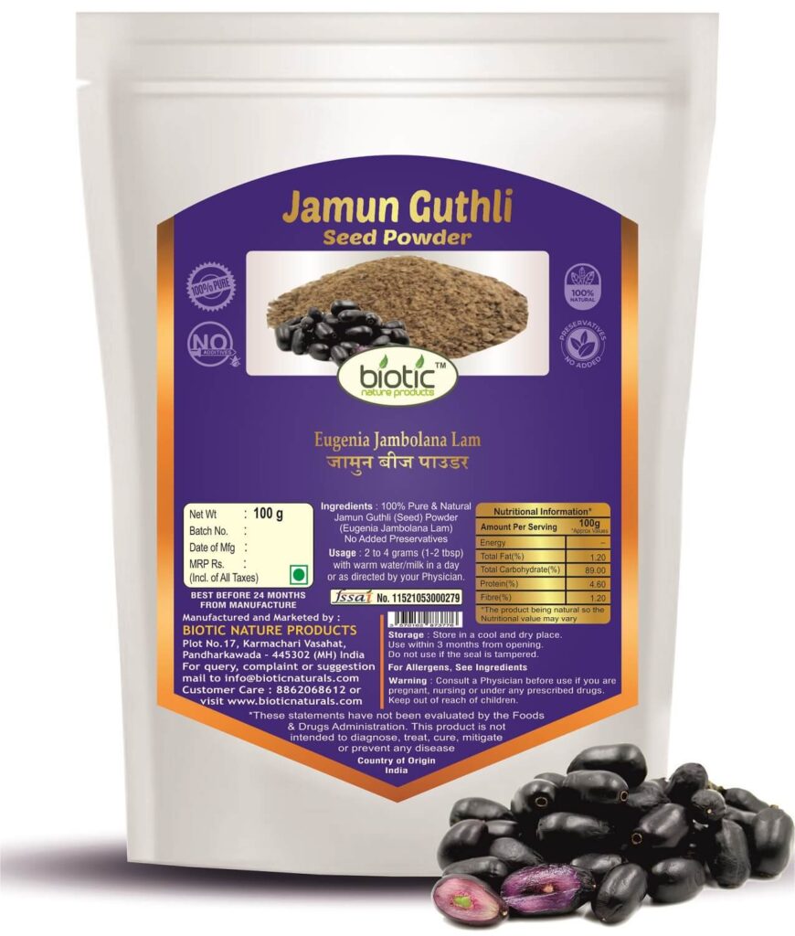 Buy Biotic Jamun Seed Powder Online | Jamun Beej Powder Online ...