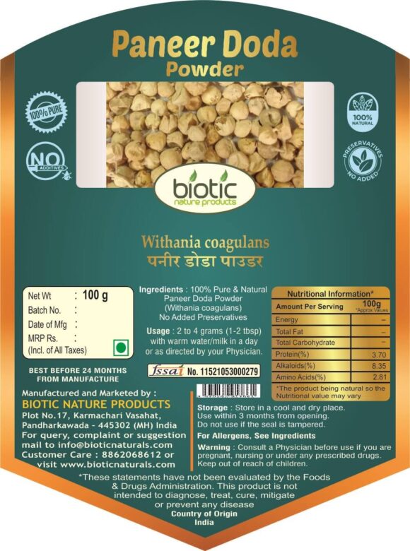 Buy Biotic Paneer Doda Powder Online | Best Ayurvedic Powder for ...