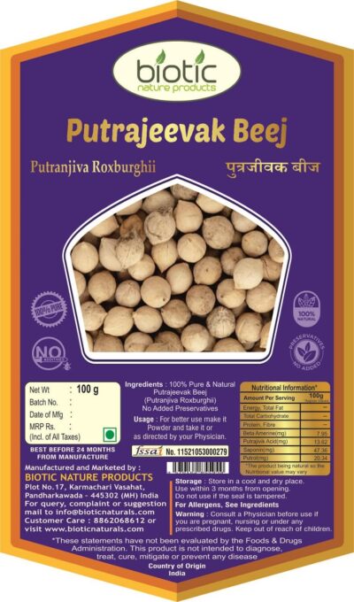 Buy Biotic Putrajeevak Beej Online | Putrajivak Seed | Herbs for Female ...