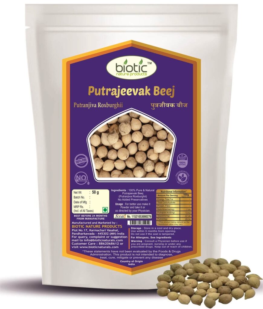 Buy Biotic Putrajeevak Beej Online | Putrajivak Seed | Herbs for Female ...