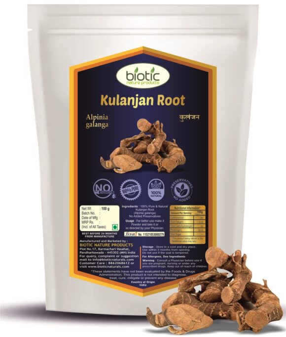 Buy Biotic Kulanjan Online | Raw Herb for Cough Asthma Bronchitis ...