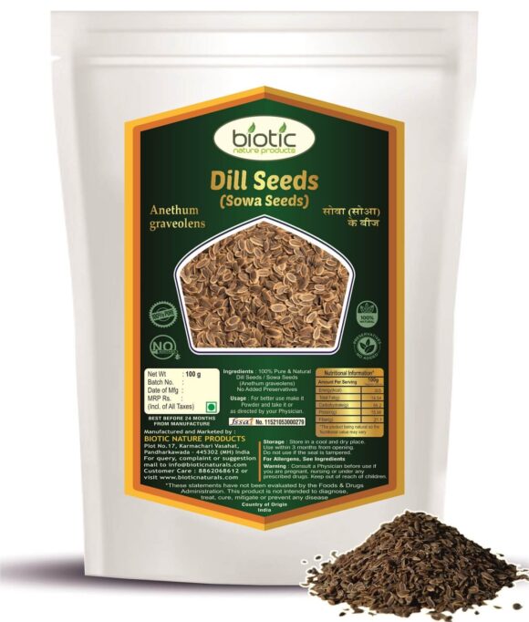 Natural Dry Dill Seeds for Eating - Suva Seeds - Sathakuppai Seeds ...